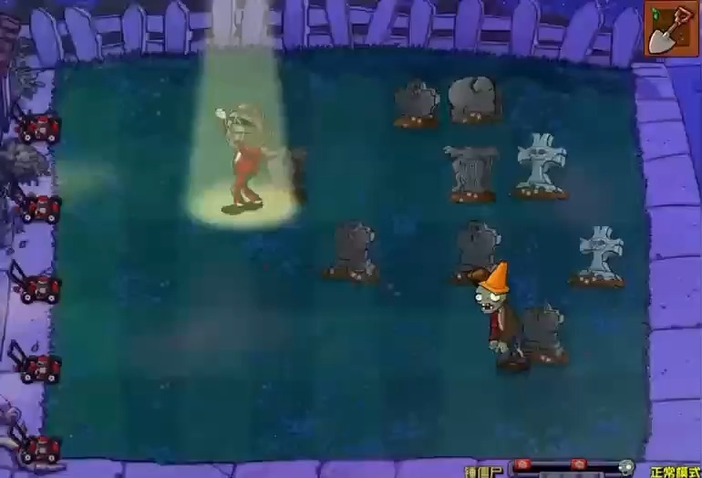 pvz (pvz-oiep9) - Roboflow Universe