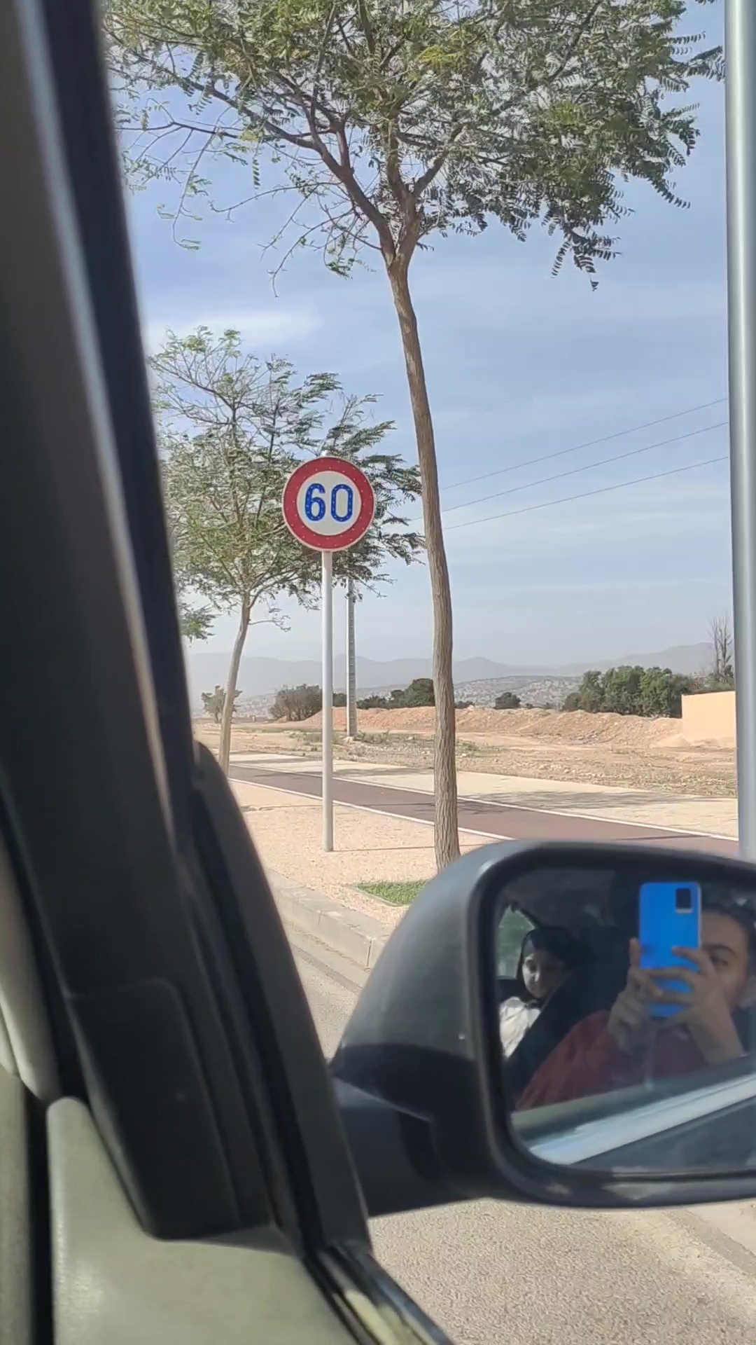 Signal_v2 Object Detection Dataset and Pre-Trained Model by MohamedAkasbi