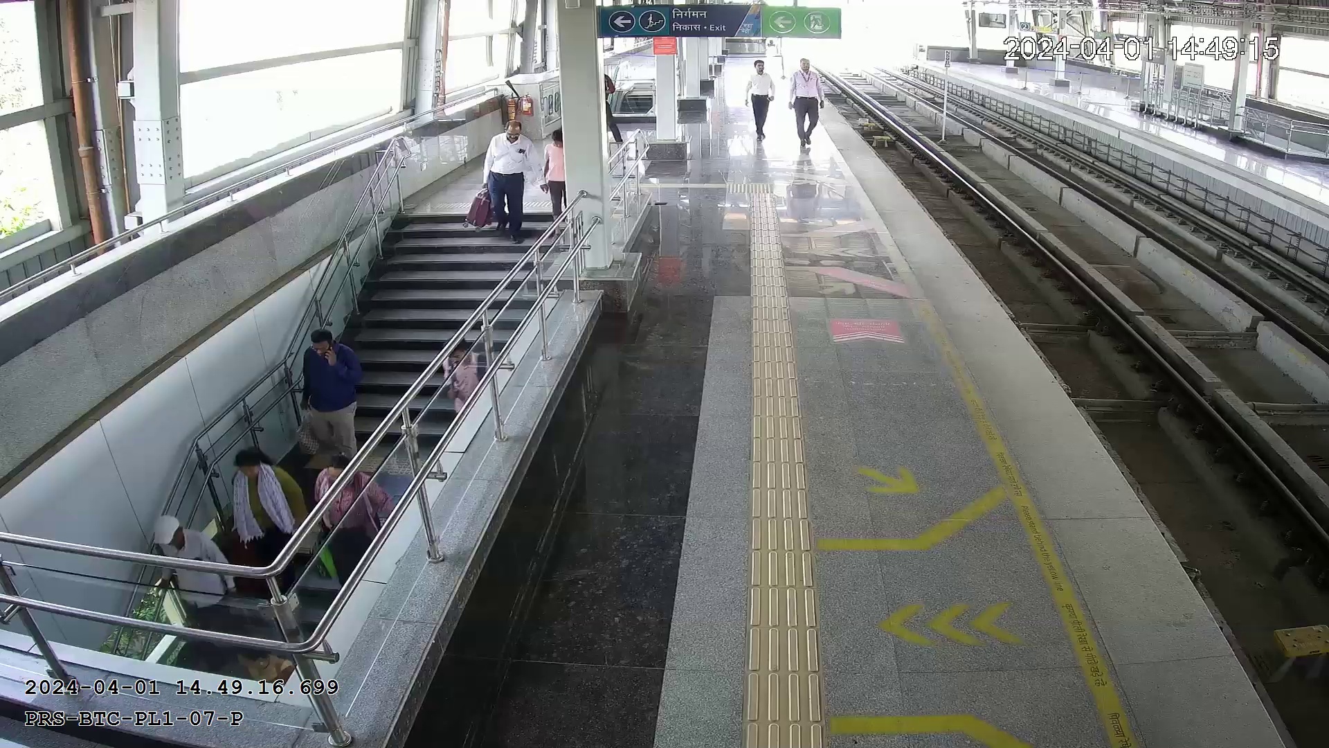 Platform Edge Dataset Object Detection Dataset By Umang Tiwari