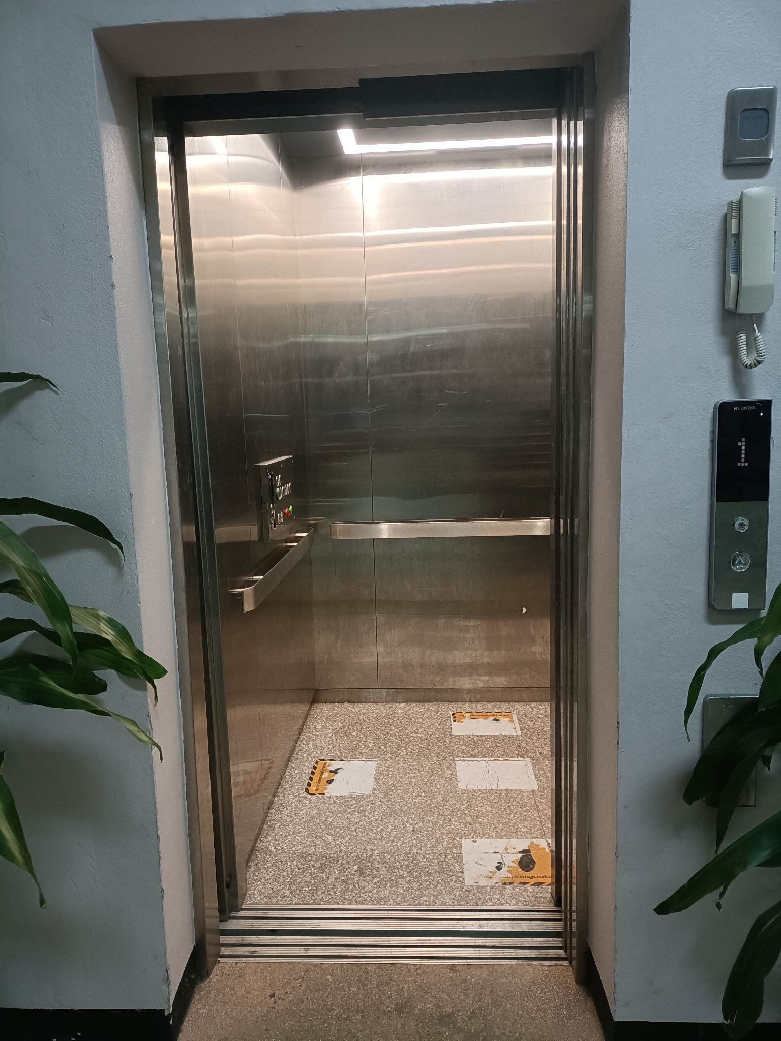 open elevator Object Detection Dataset by elevator
