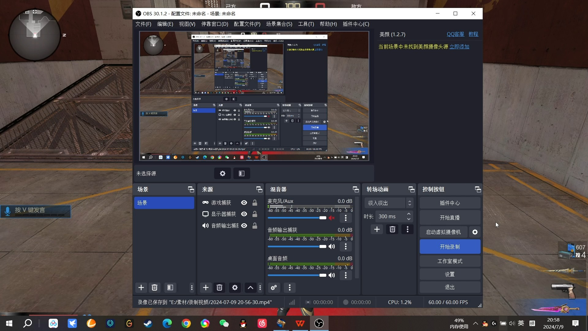 newbei-tree - Roboflow Universe