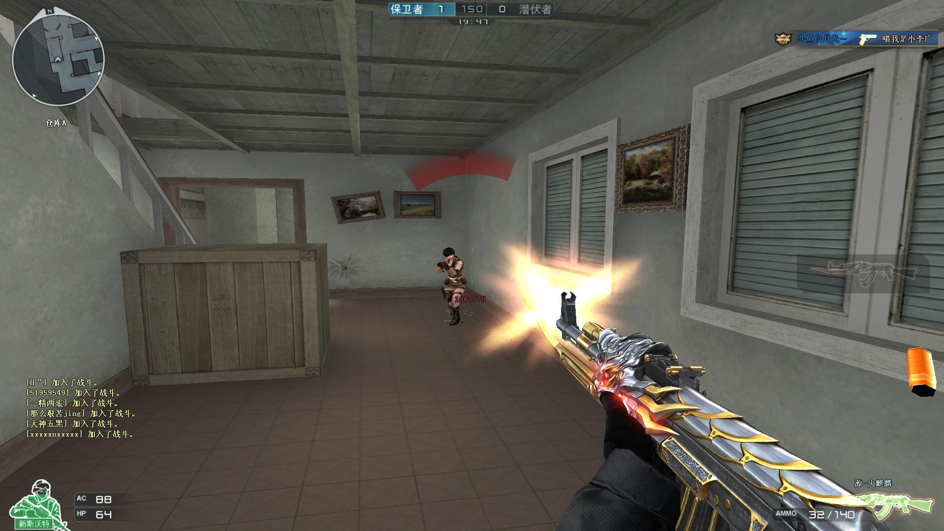 csgo Object Detection Dataset by new-workspace-jbwel