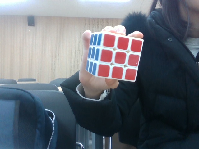 Cube Object Detection Model By Chohui 4672