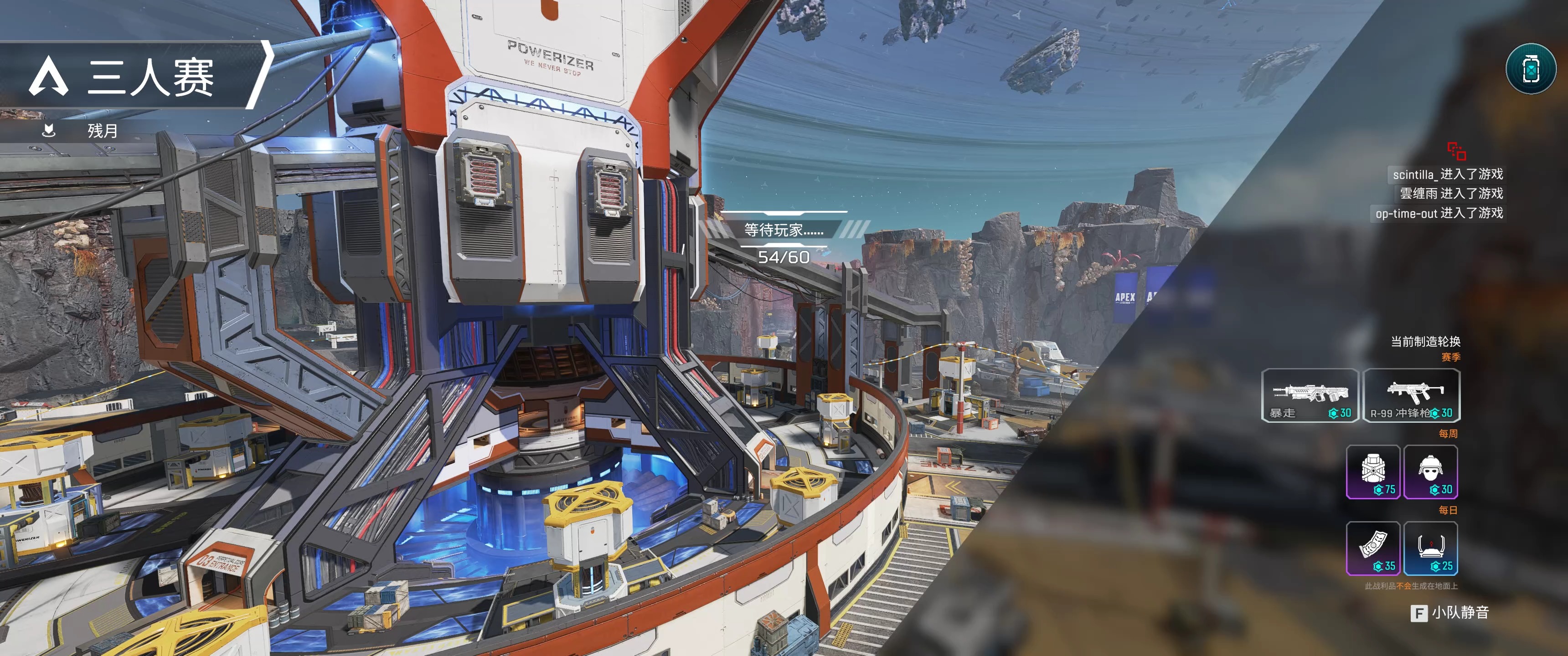 Fps Fps Tbbnl Roboflow Universe