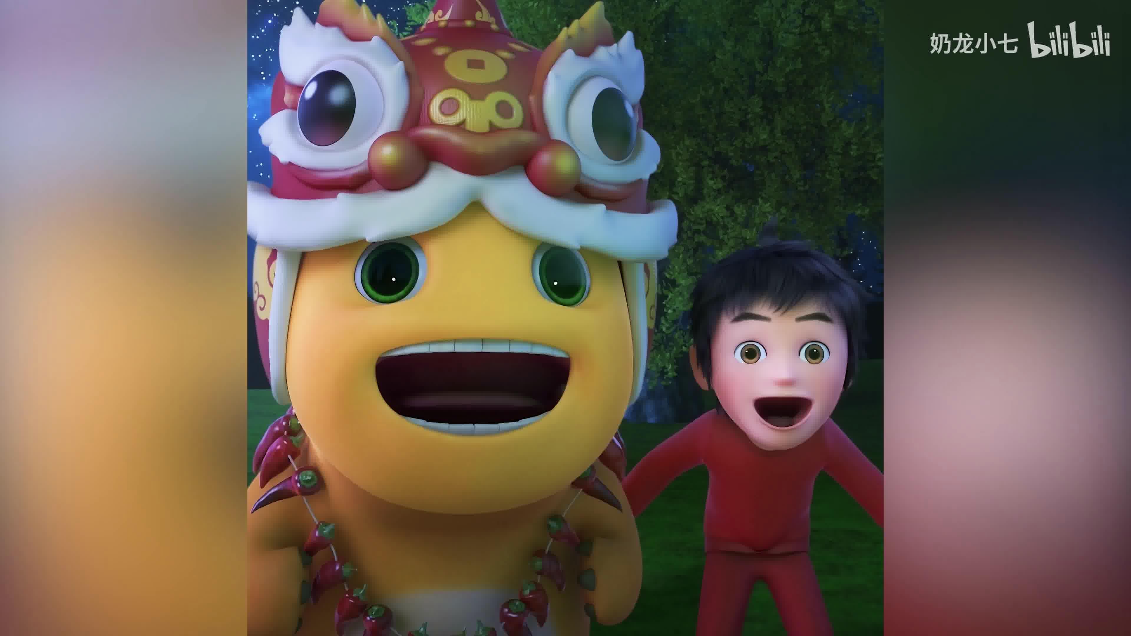 Nailong Object Detection Model V5 2024 11 08 5 49pm By Car Recongnition