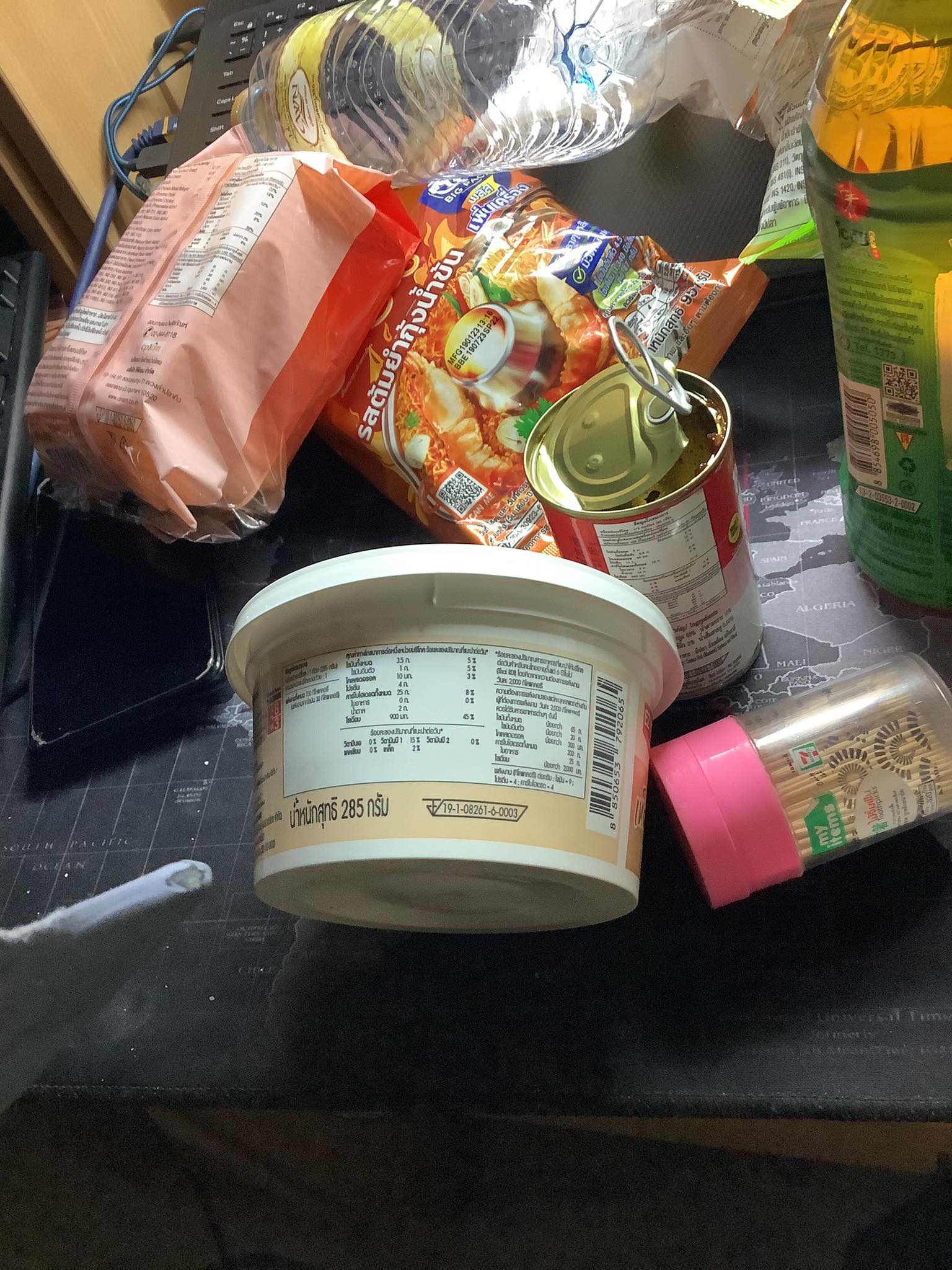 Scan over - Roboflow Universe