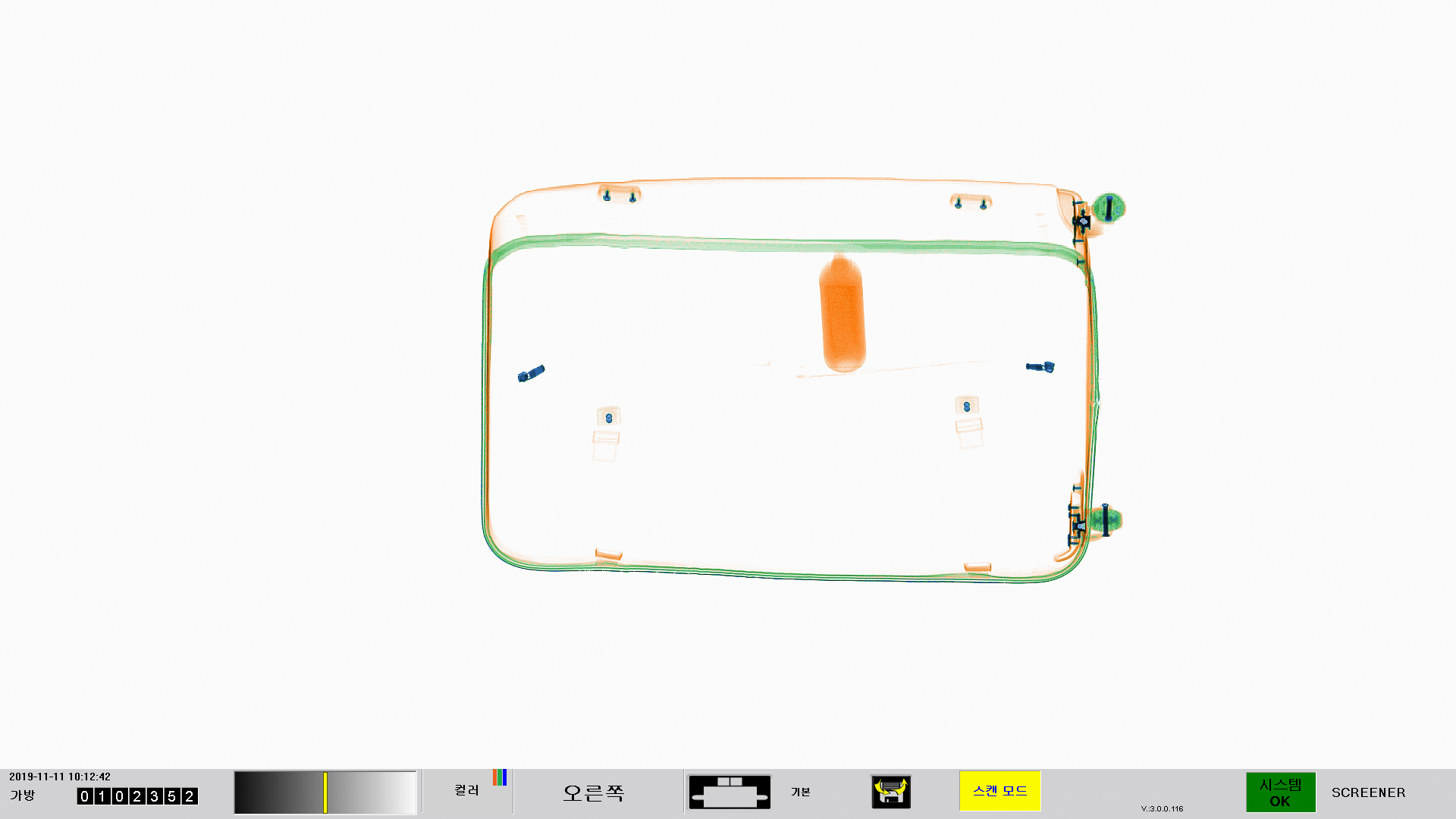 Xray Detection Object Detection Dataset By Xbeagle2