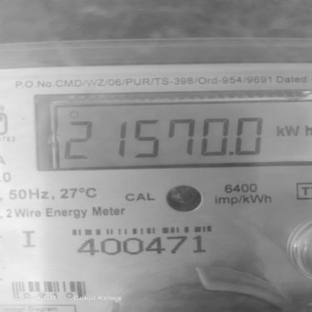 Vishakhadetection2 Object Detection Dataset By V123