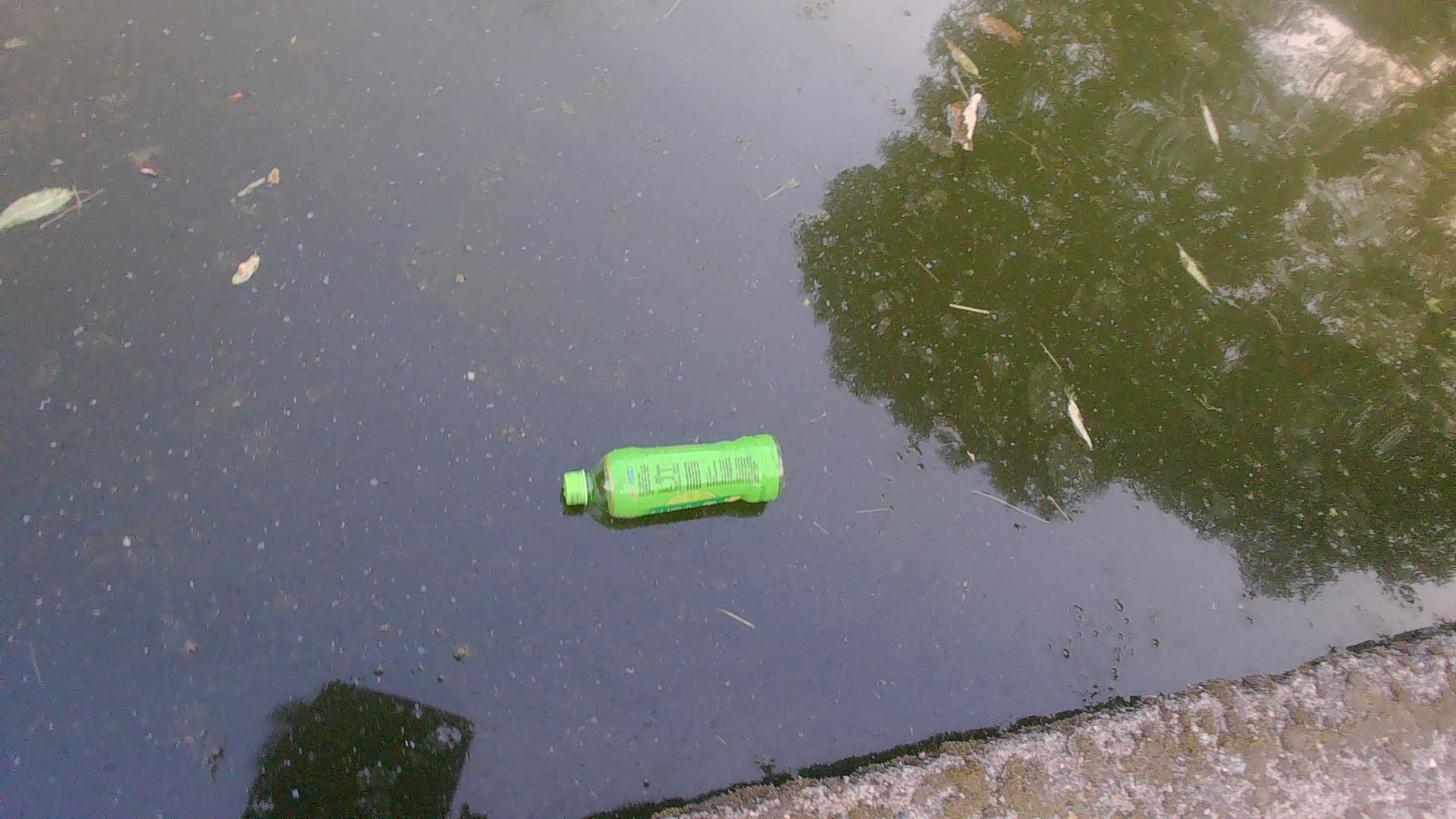 garbage identification Object Detection Dataset by RIXIN XIE