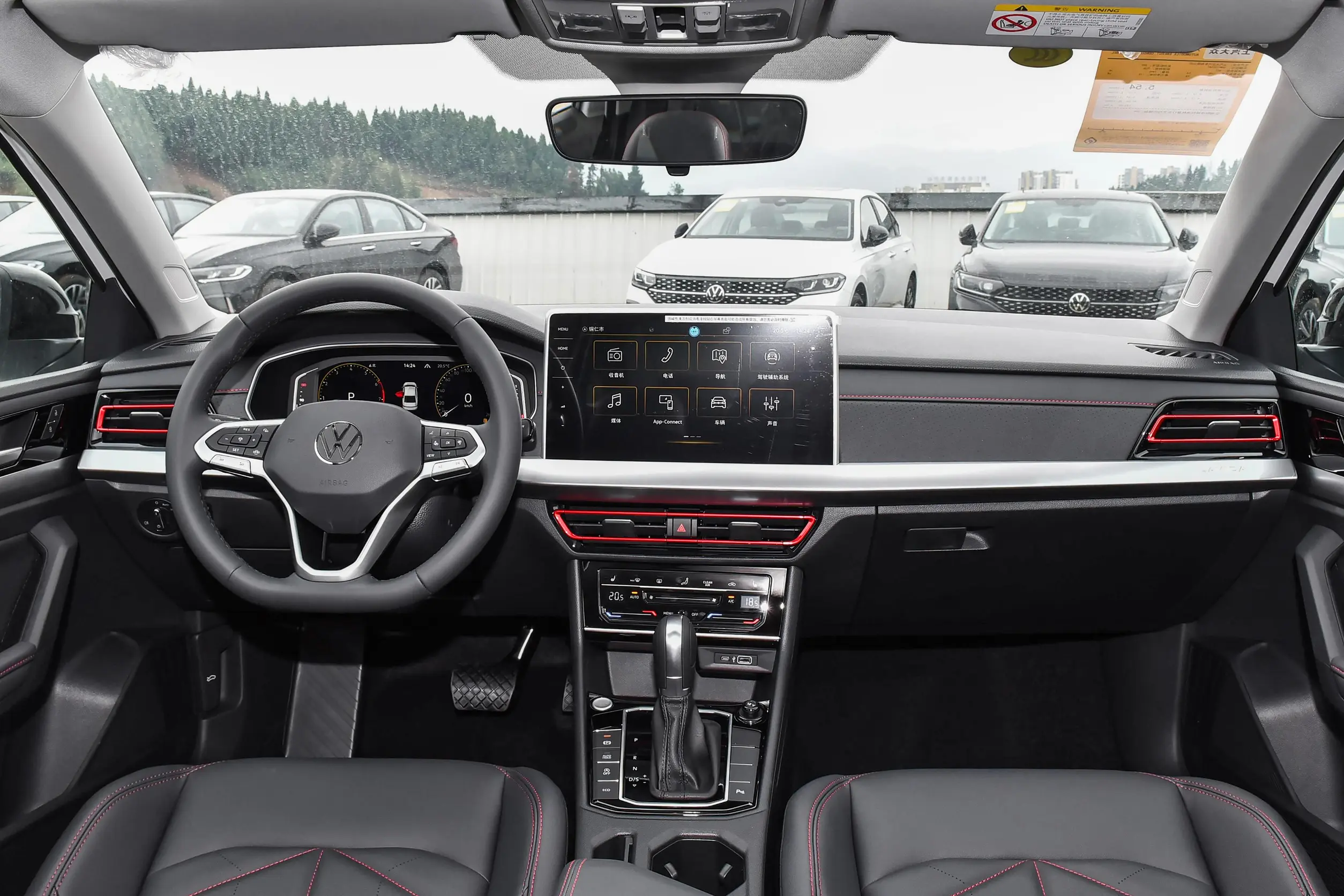 Car Inner Object Detection Dataset and Pre-Trained Model by baoby