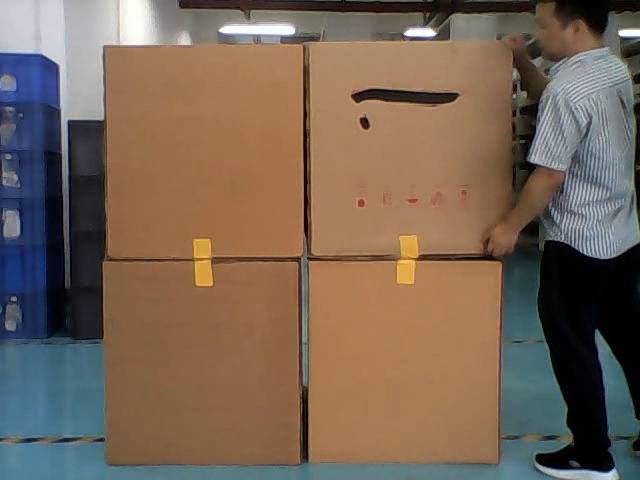 box detection Object Detection Dataset by mycvprj