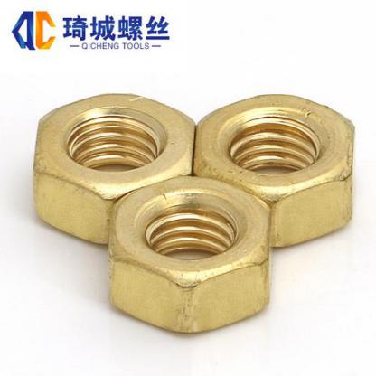 nut Object Detection Dataset by pham toan