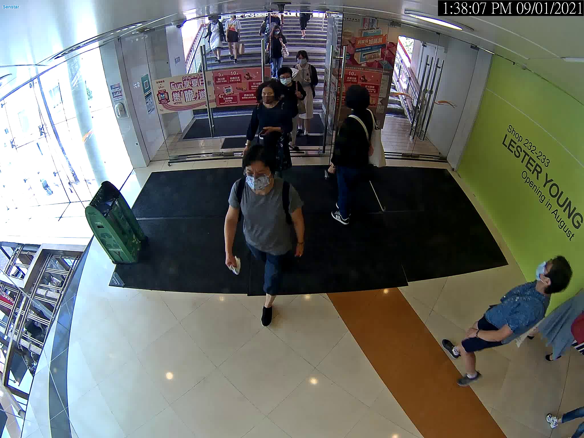 People Counting Object Detection Dataset by Nesto