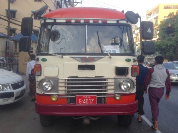 myanmar-car-license-plate Object Detection Model by Min Space