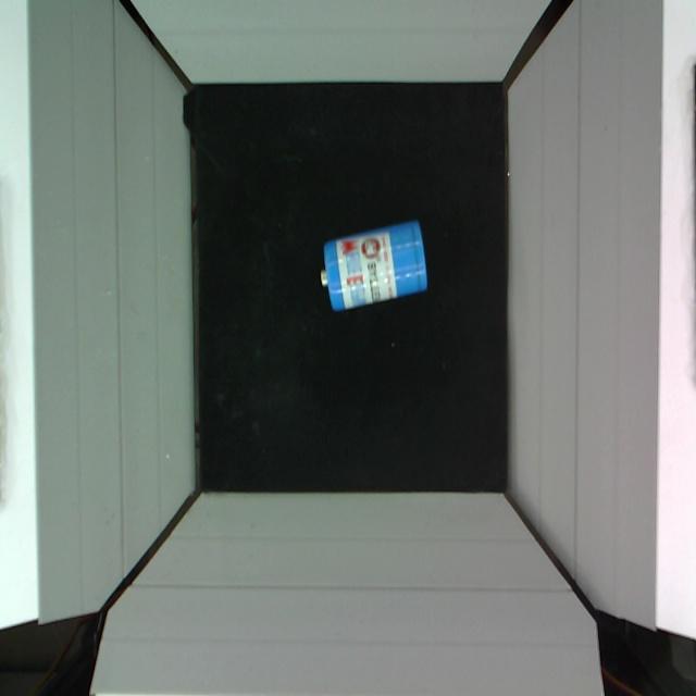 rubish_V4.0 Object Detection Dataset by rubbishteam