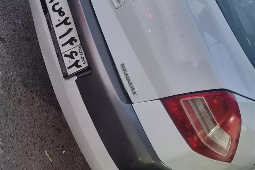 number_plate Object Detection Dataset and Pre-Trained Model by ...