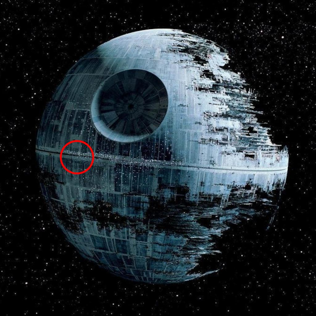 Death Star 3 Classification Dataset by IntroMLFinalProject