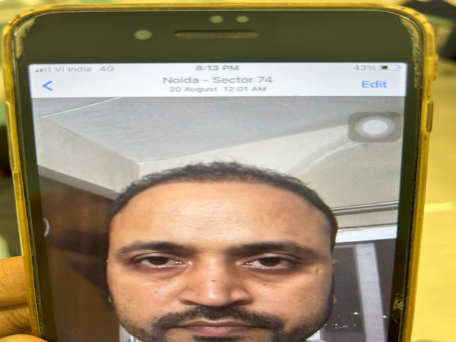 ScreenDetect Object Detection Model by ModelScreenA