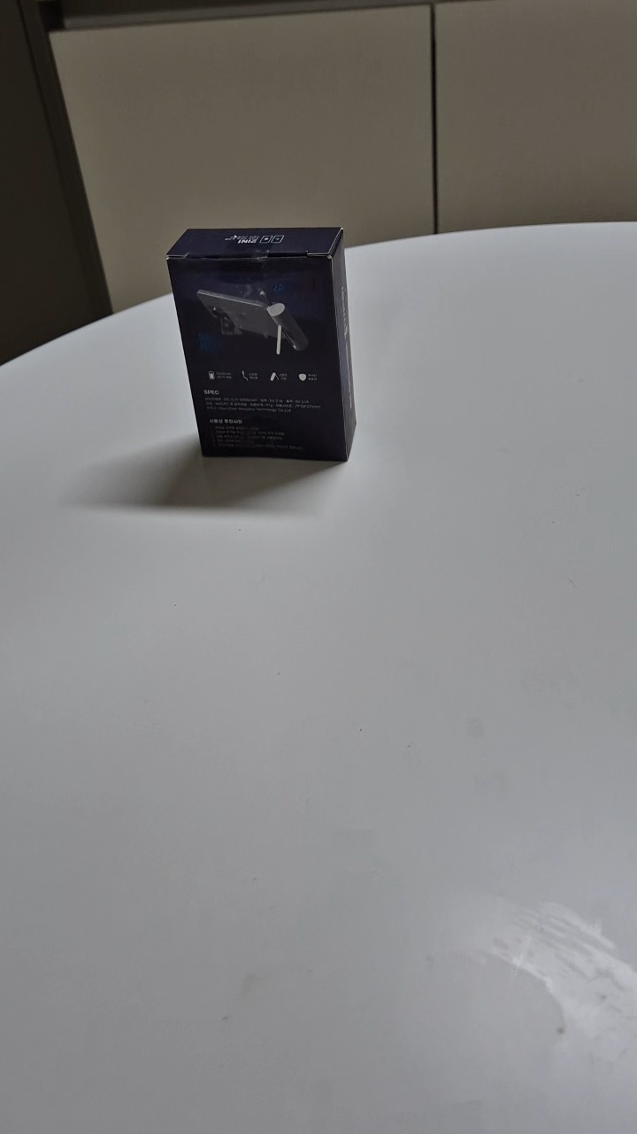 module_test Object Detection Dataset by test