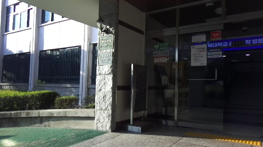 Door detection1 Instance Segmentation Dataset by airws