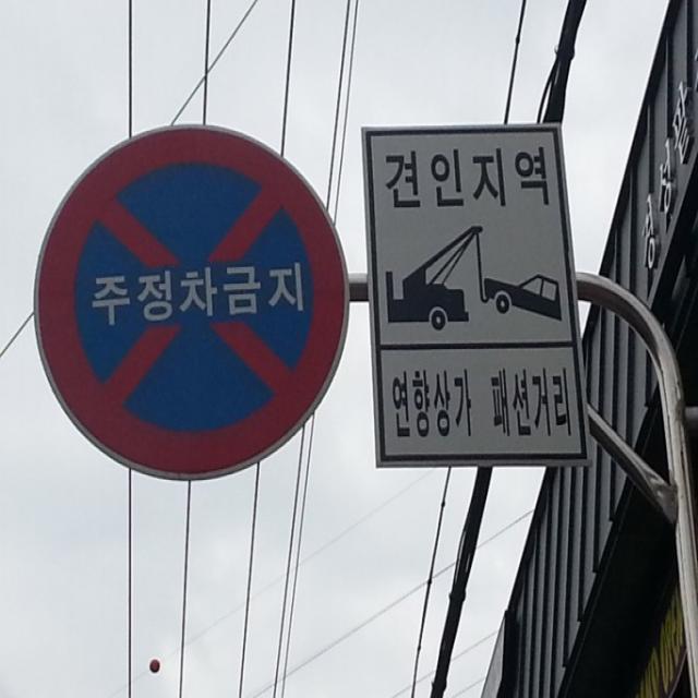 first (first-7kczm) - Roboflow Universe