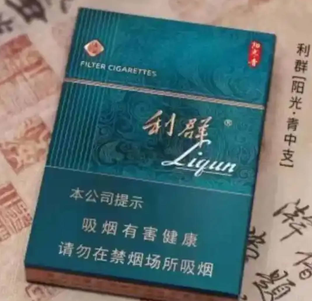 goods_classification Classification Model by study01