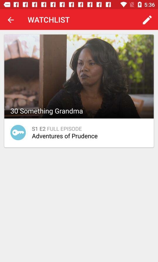 How to Use the rest Object Detection API