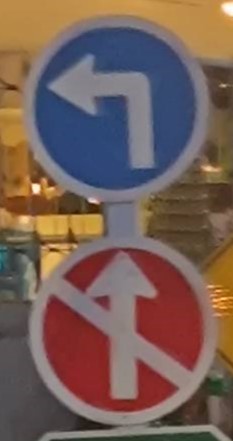 Traffic_sign_R3 Object Detection Dataset and Pre-Trained Model by DIP