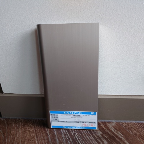 windows-resize Object Detection Dataset and Pre-Trained Model by Inspection Team