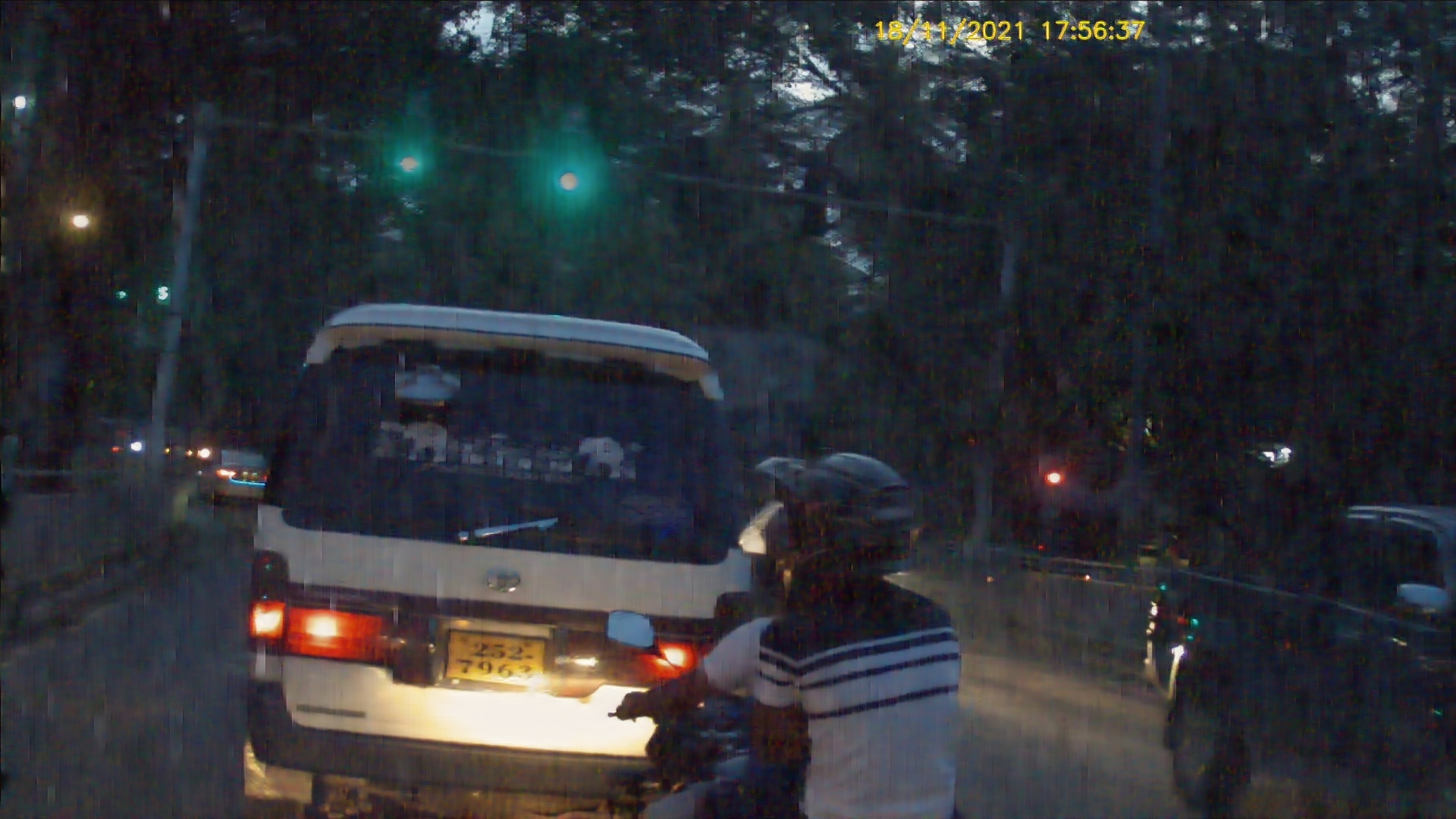 Derain Object Detection Dataset By A