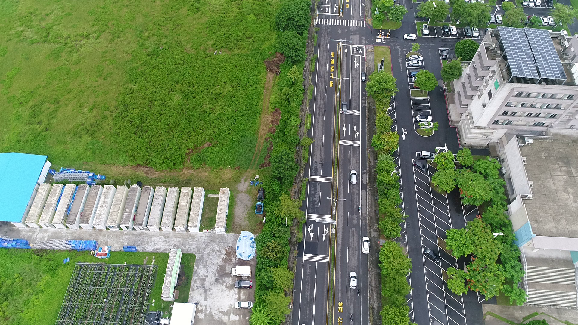 mix Object Detection Dataset by cars