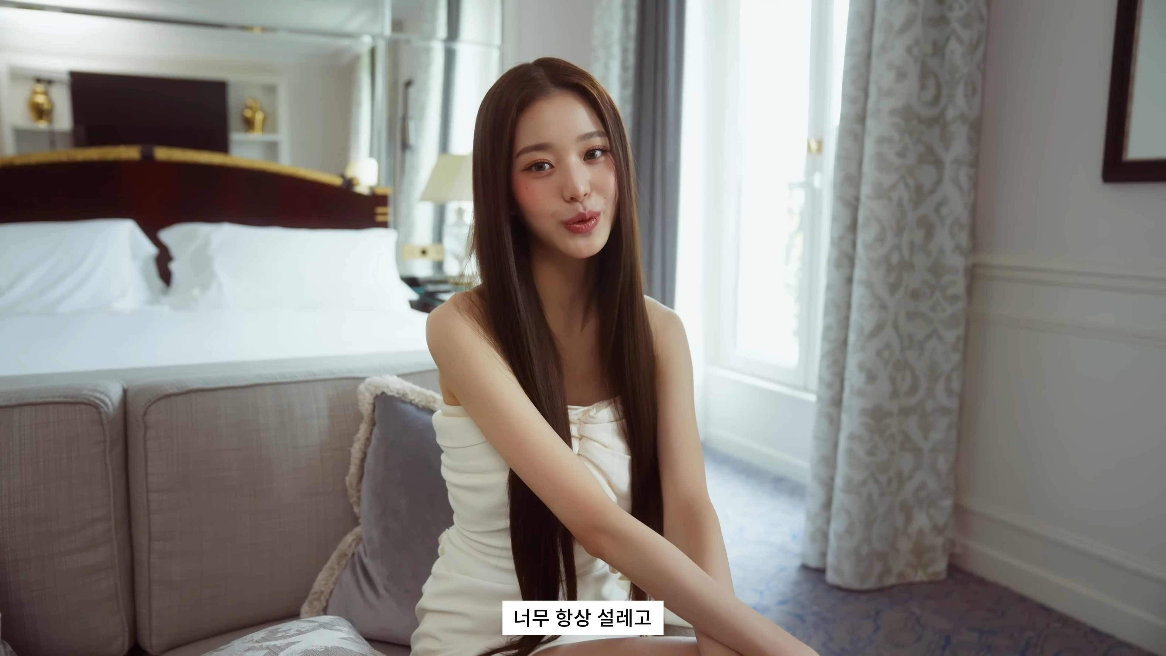 sdfwe Object Detection Dataset by project-nqylj