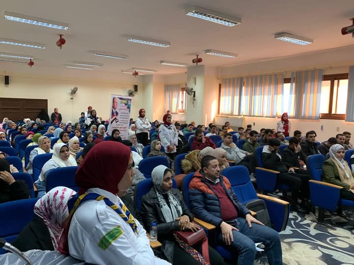 student-attention-detection2 Object Detection Dataset by Image annotation