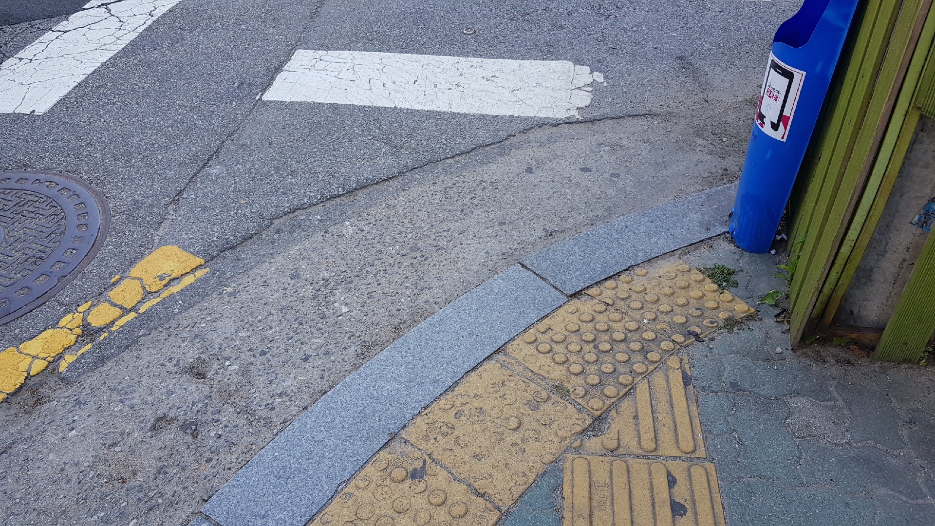 BB Object Detection Model by EMBEDDED