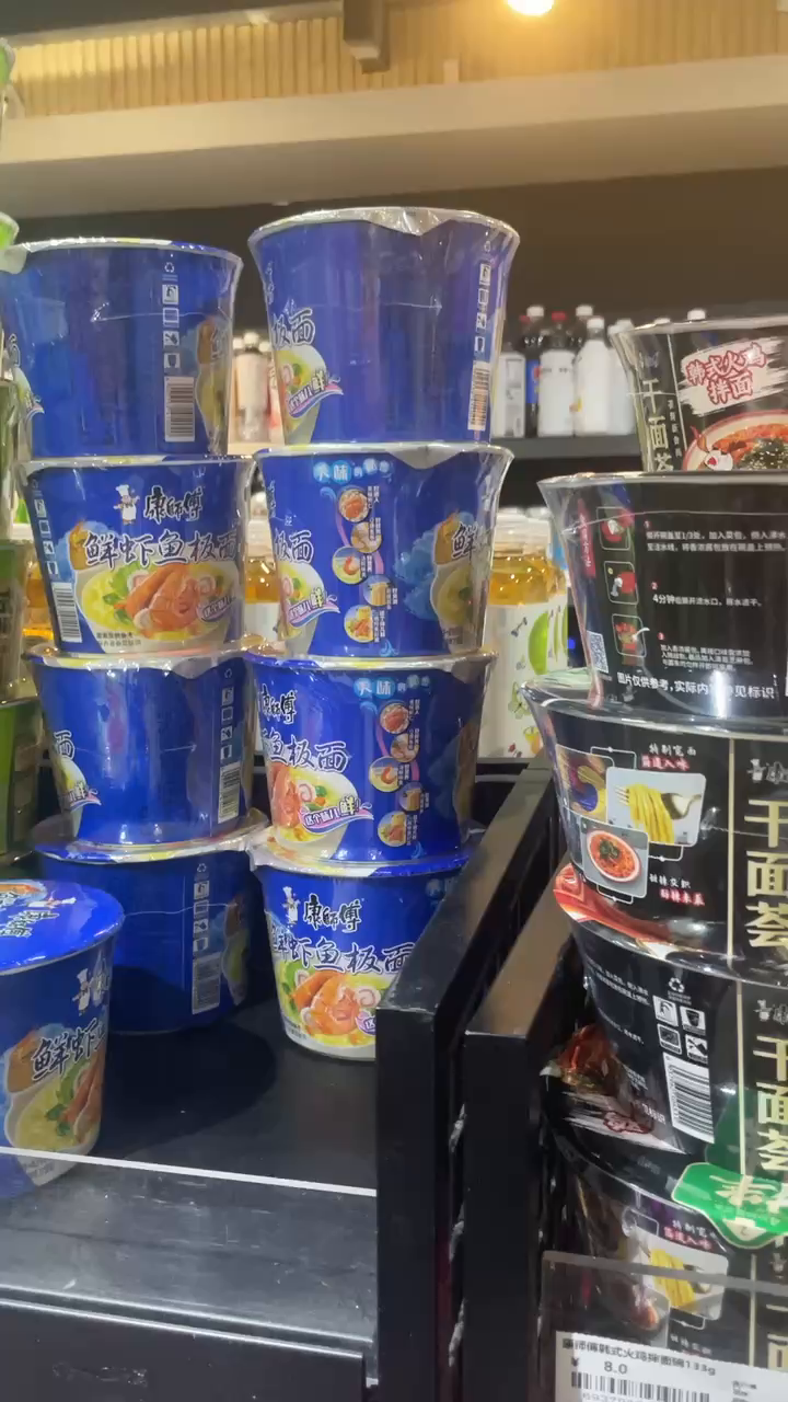 cv-assignment Object Detection Model by YOLOv5