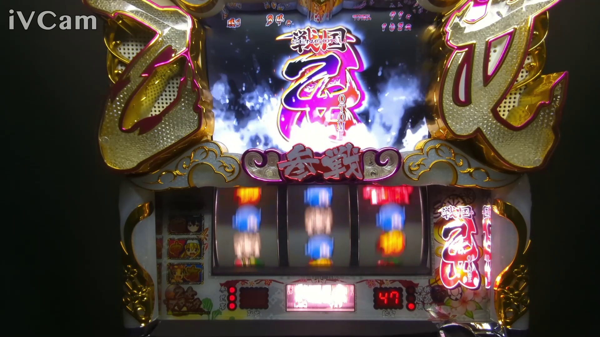 symbols Object Detection Model by pytorch