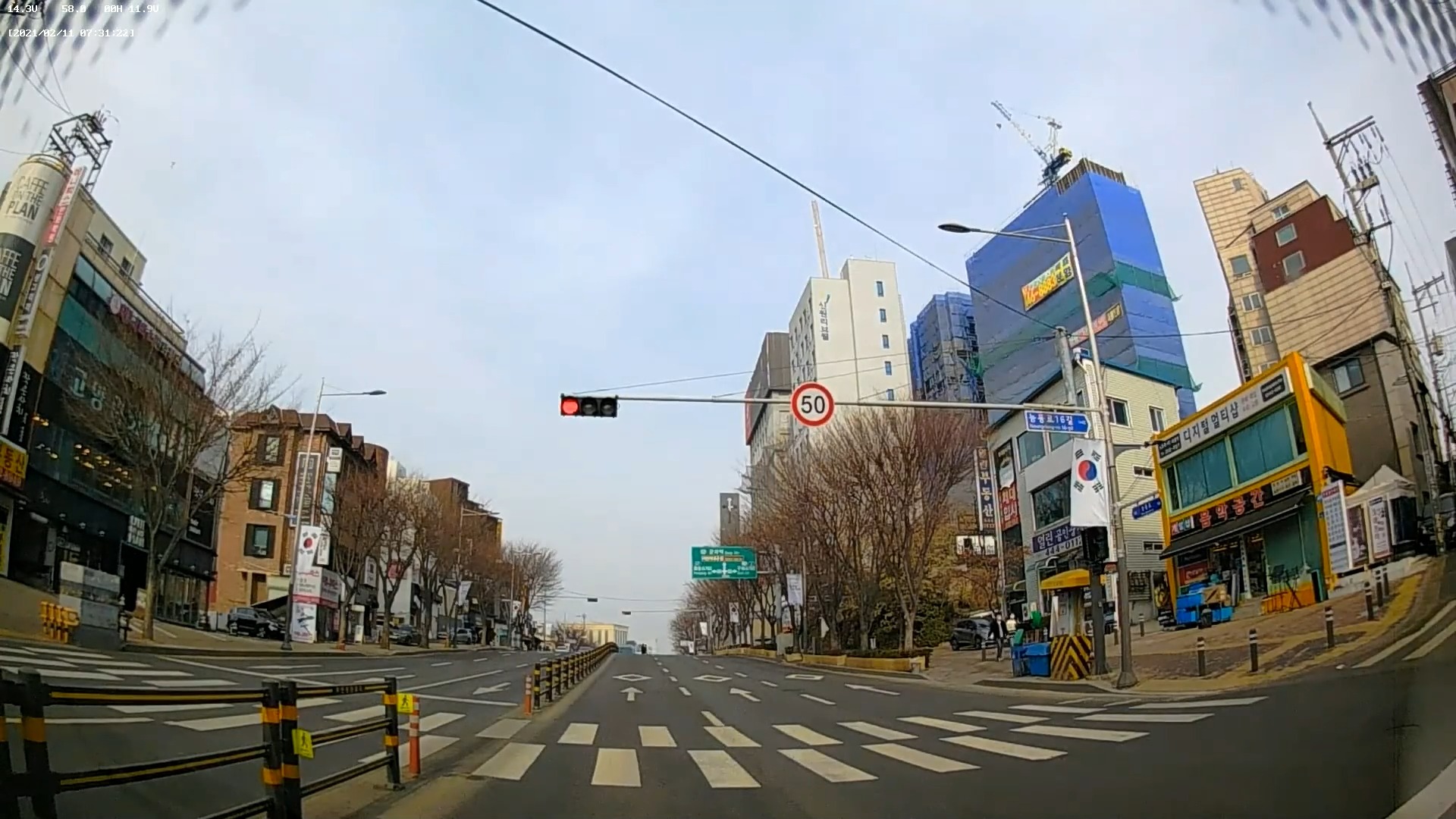 walk Object Detection Dataset by 5rr