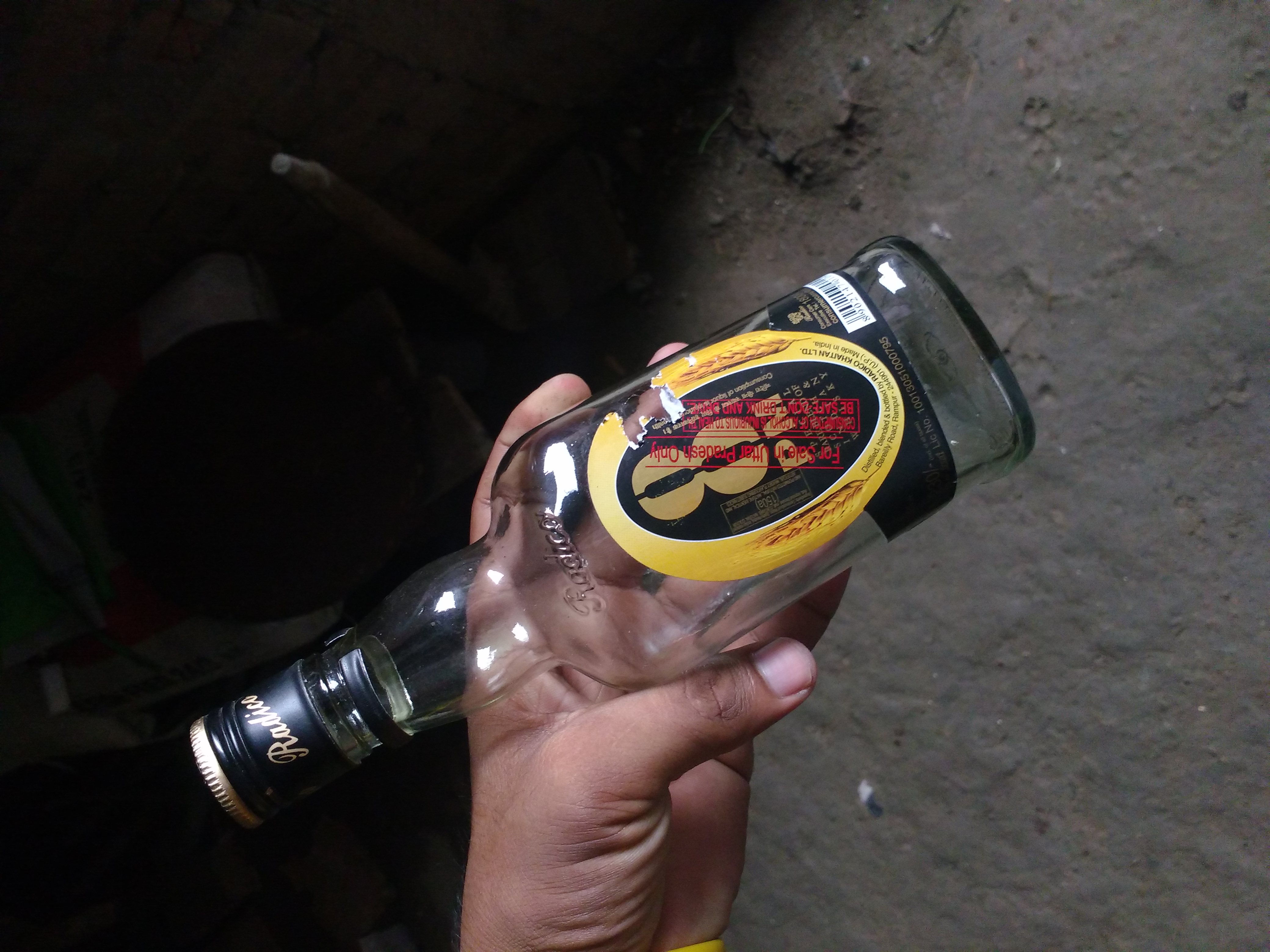 Bottles Object Detection Dataset By Test