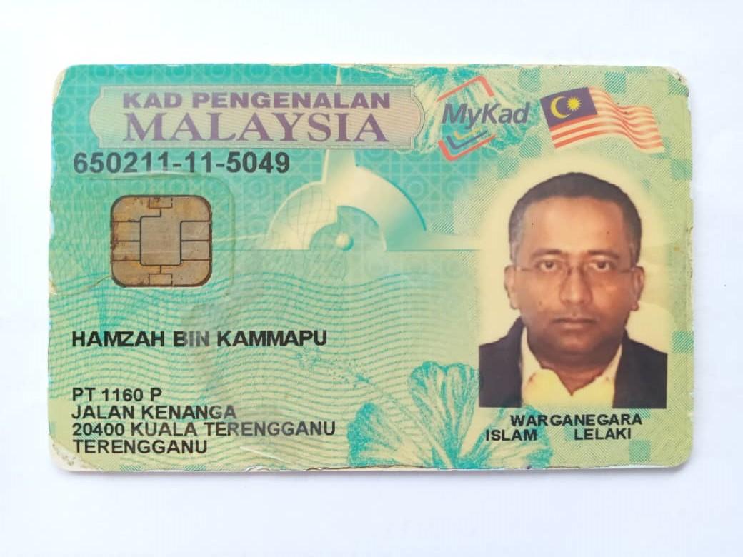 Identity Card Segmentation Instance Segmentation Dataset and Pre-Trained Model by projetIA