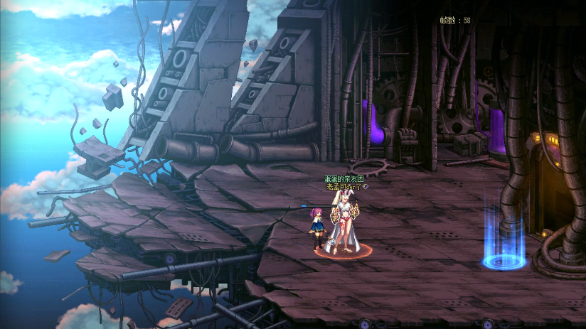 dnf_v3 Object Detection Dataset by DNF