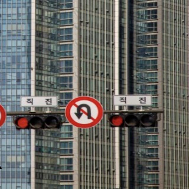 traffic_sign Object Detection Dataset and Pre-Trained Model by project-fatj9