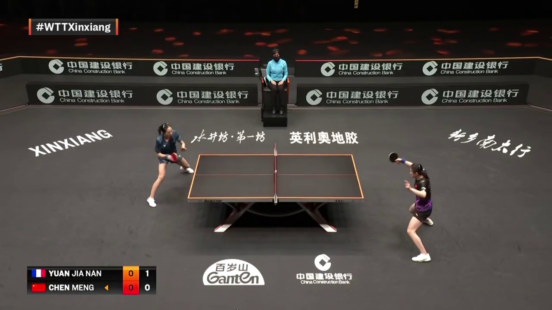 table tennis ball Object Detection Dataset by zoey0106