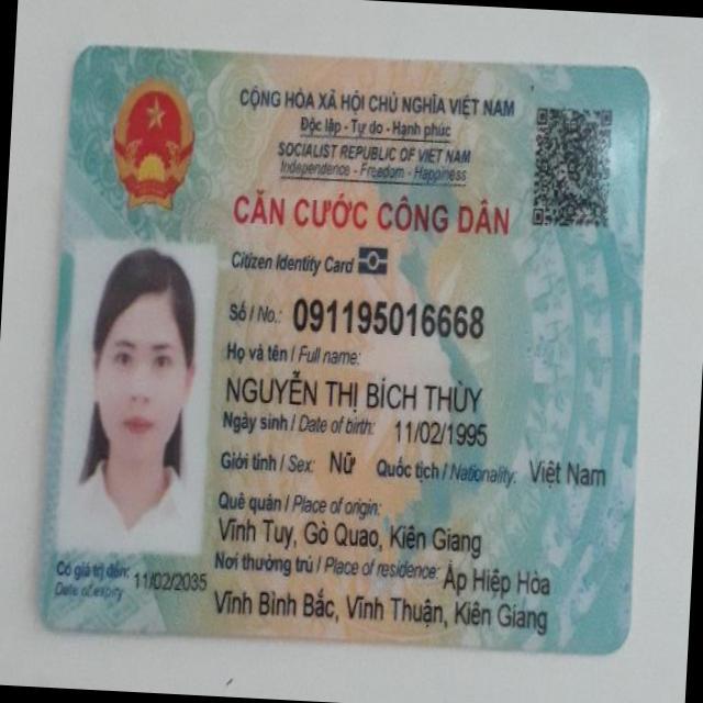 cccd Object Detection Dataset by Interlock