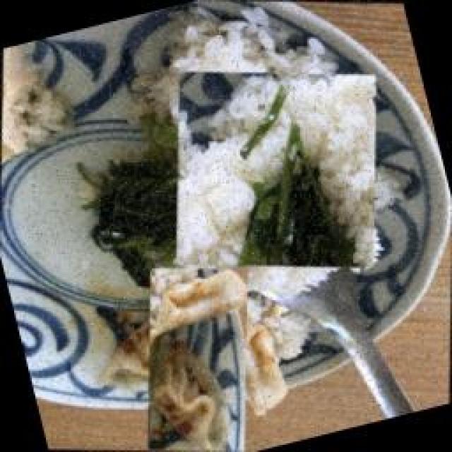 Ingredient Detection Object Detection Dataset By Mobspace