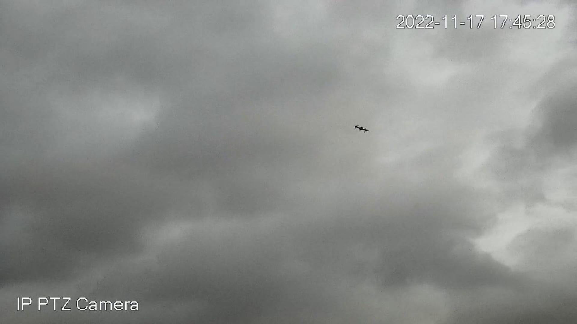 Drone Detection Object Detection Dataset By Roman