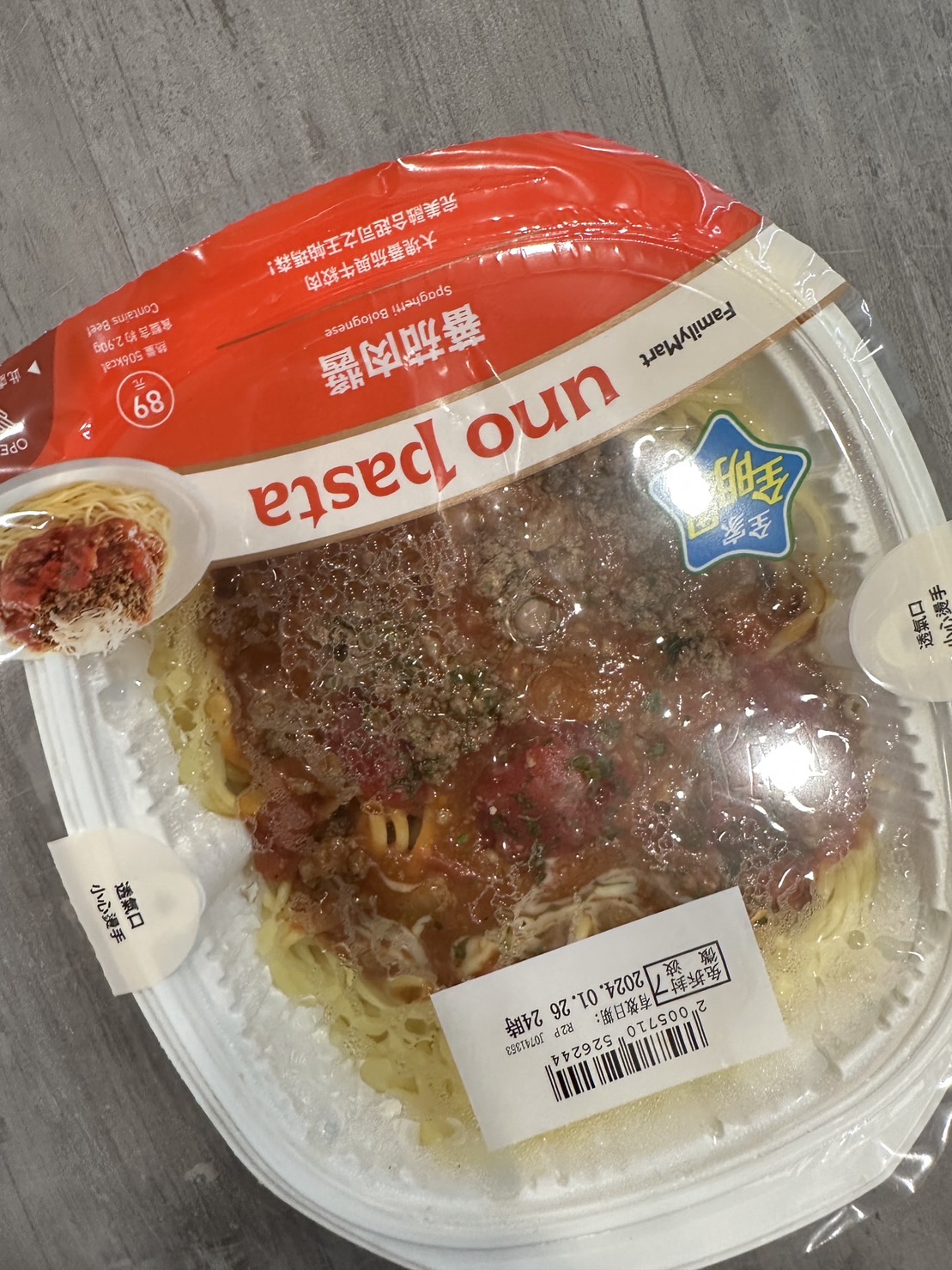 resize images - Roboflow Universe