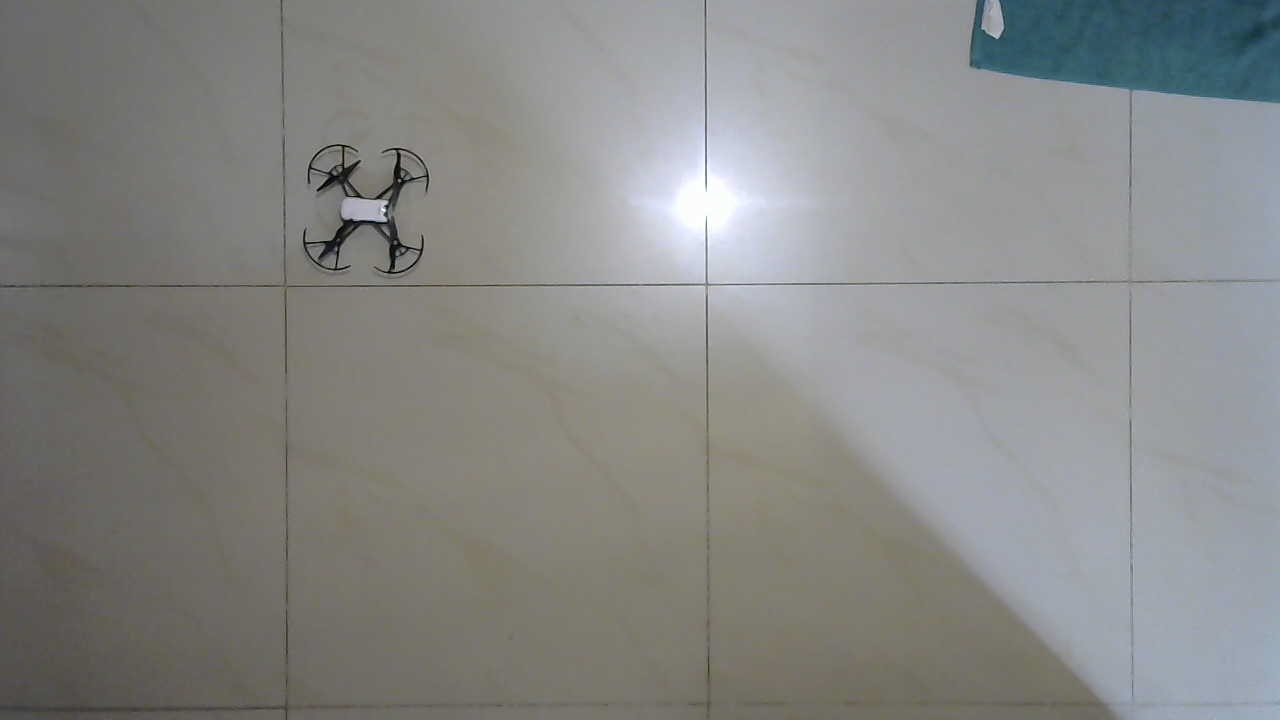 drone segmentation Instance Segmentation Dataset and Pre-Trained Model by Rifqi W H Final