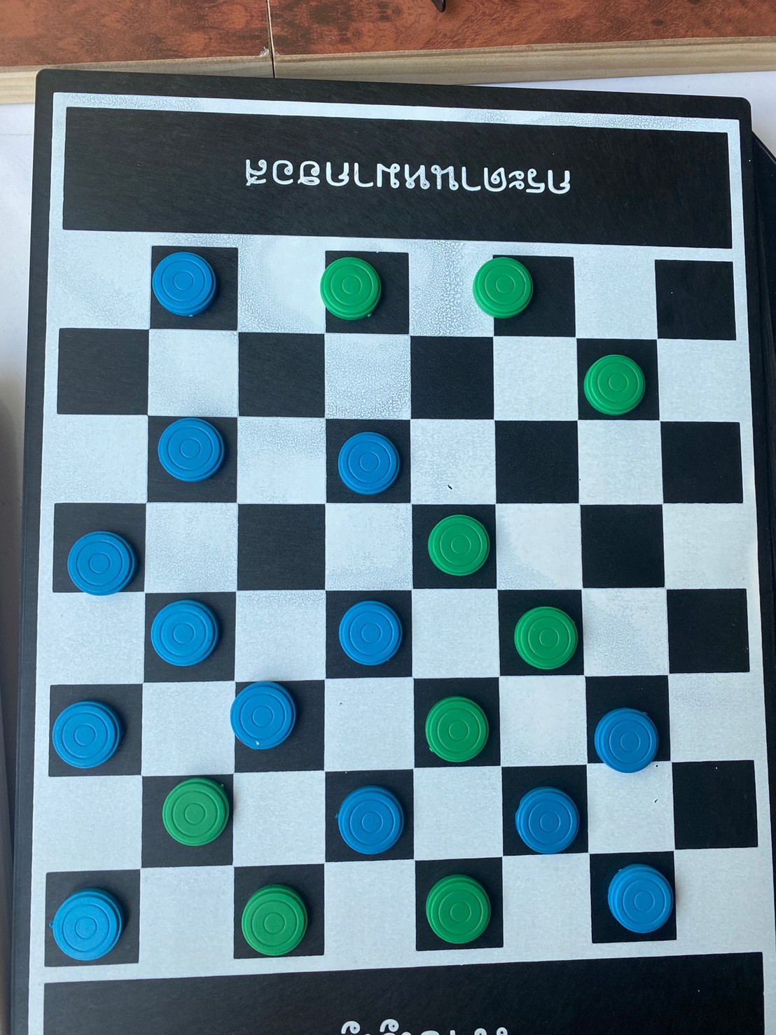 table Object Detection Model by ww