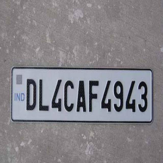 Number Plate Recognition Object Detection Dataset By Ada