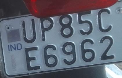 Number Plate Detection Object Detection Model by VechileNumberPlate